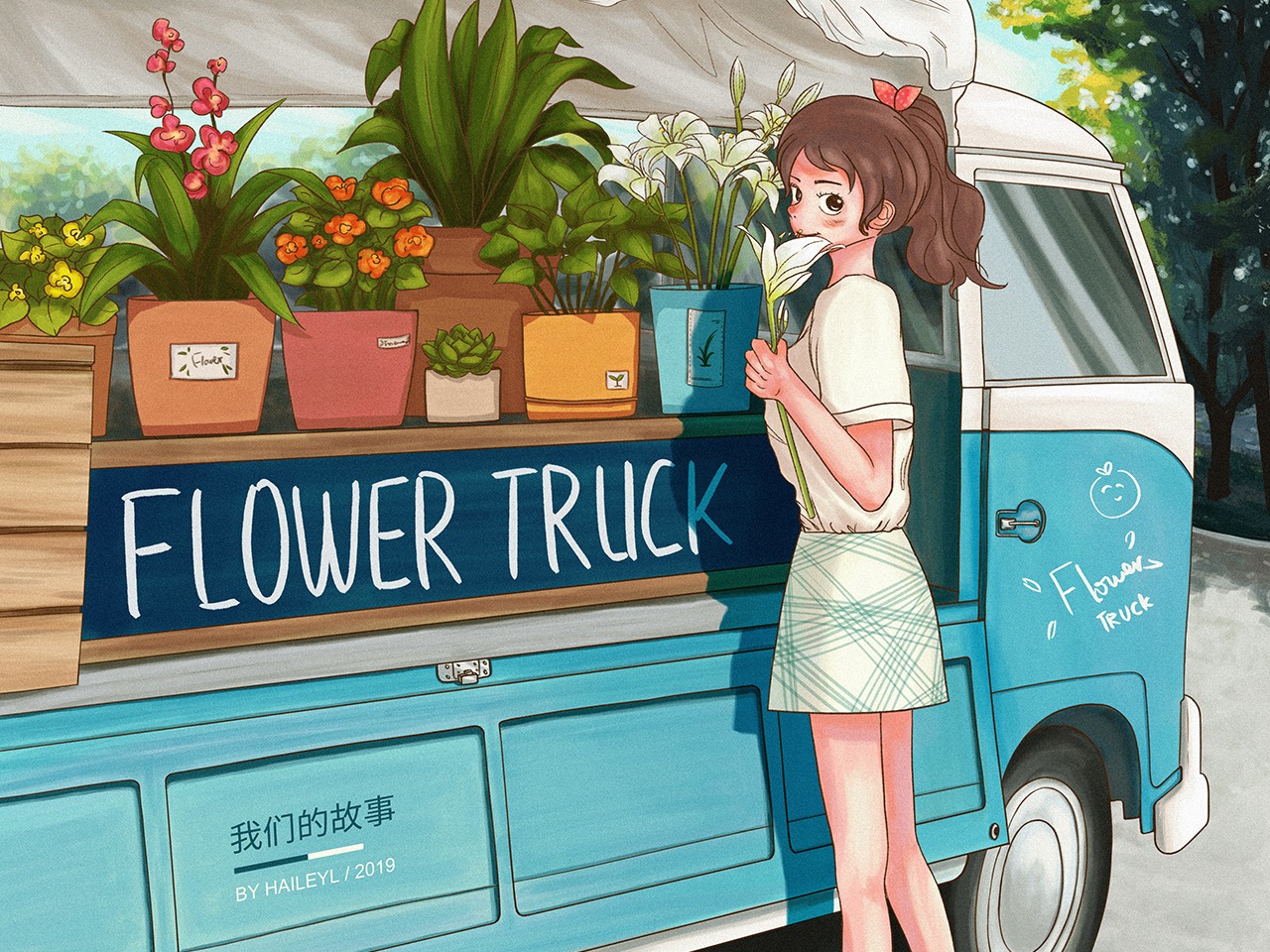 我们的故事（二）_HAILEYL-站酷ZCOOL