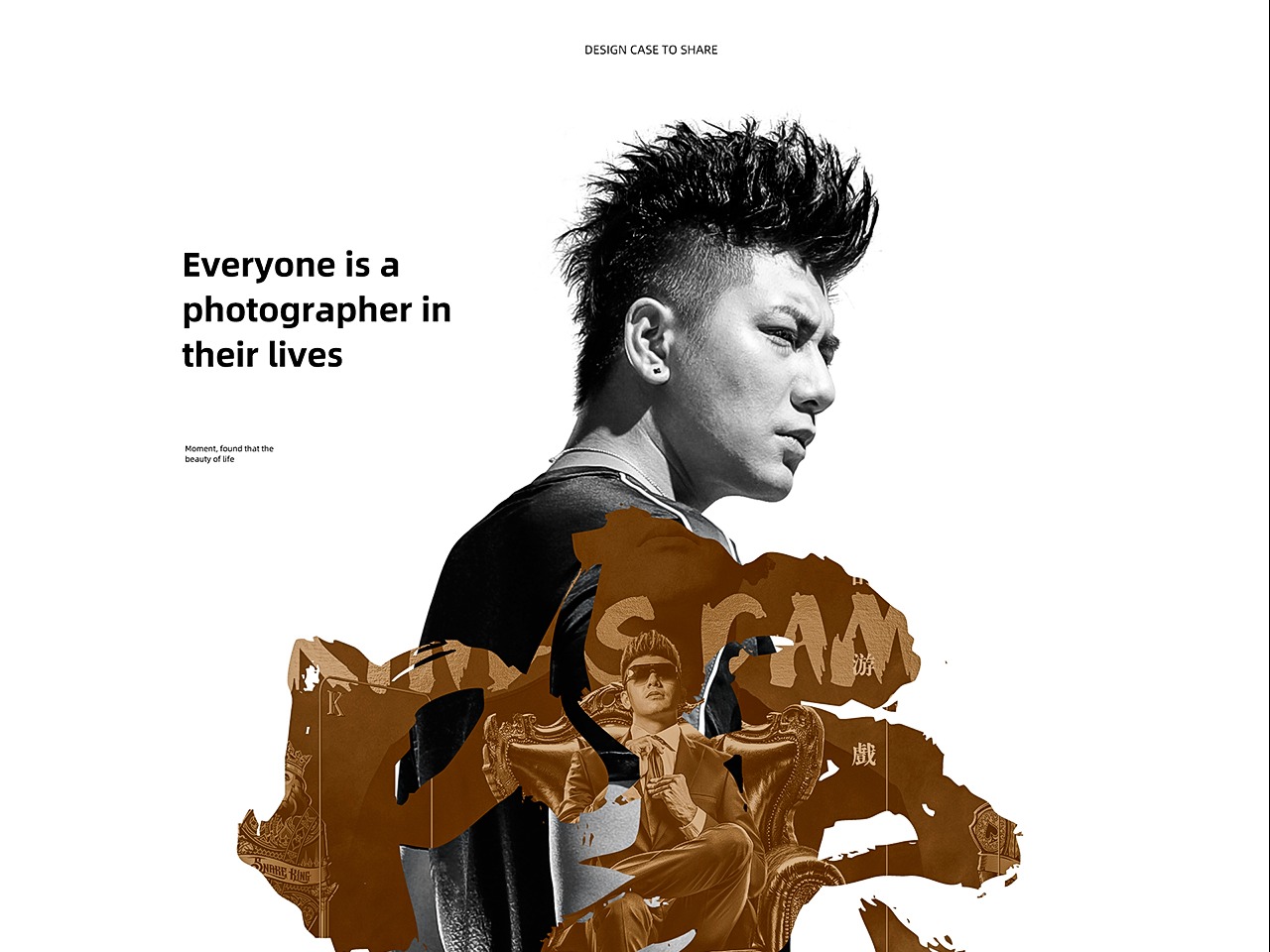 SXF服饰合集_MSTD黑火-站酷ZCOOL