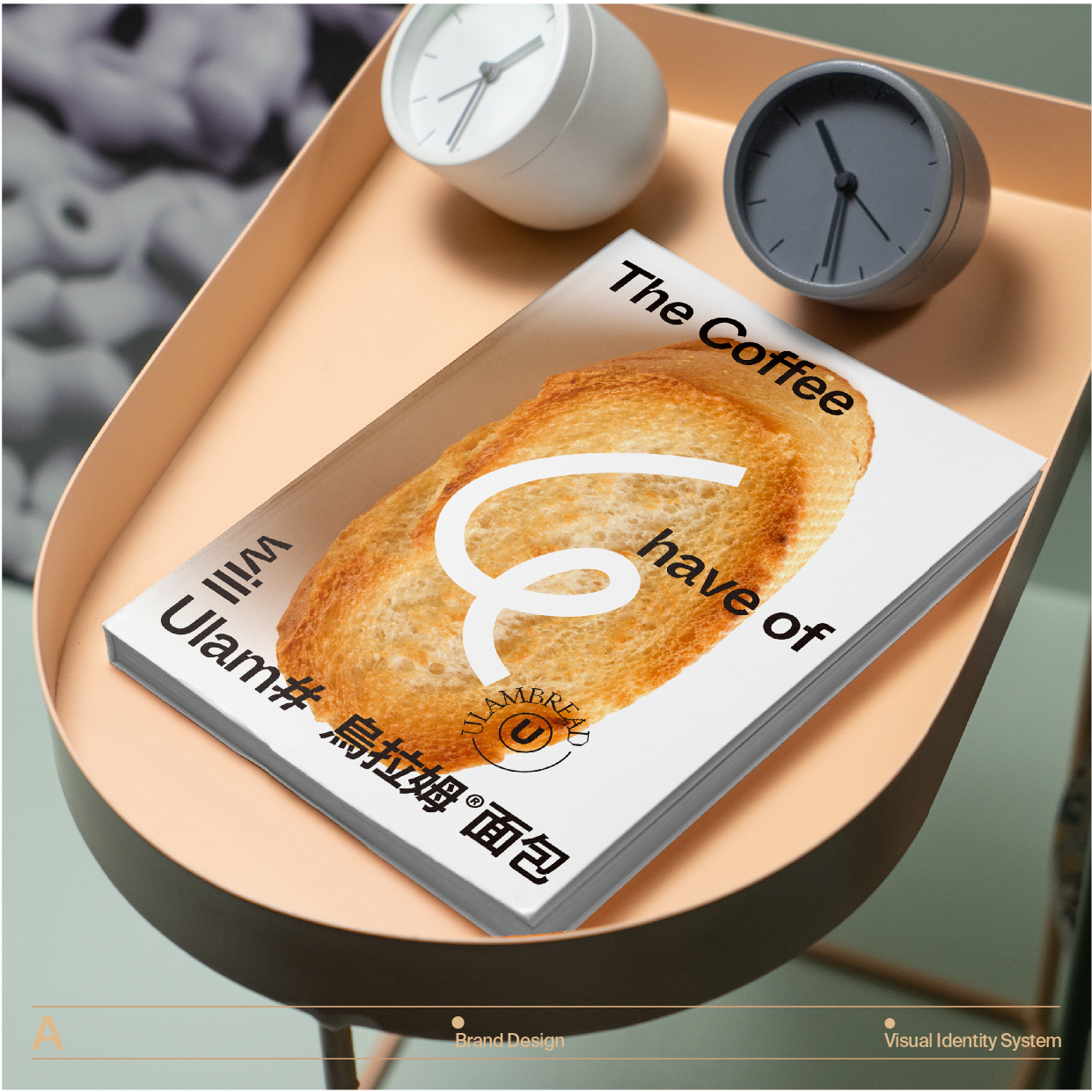 ULAMBREAD乌拉姆烘焙品牌设计_潘与潘品牌设计-站酷ZCOOL