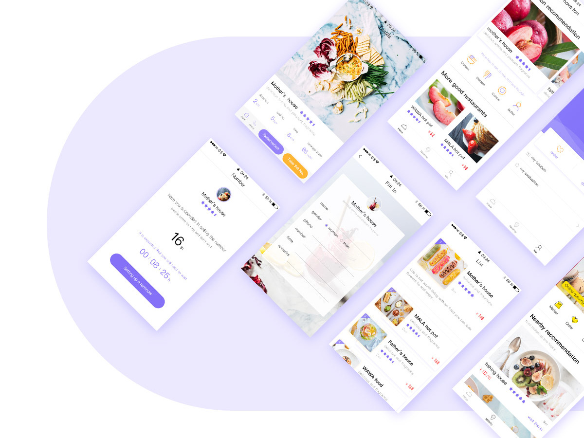 have fan 美食APP_Andy糖-站酷ZCOOL