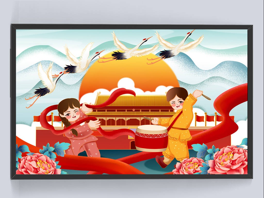 国庆插画_J自在-站酷ZCOOL
