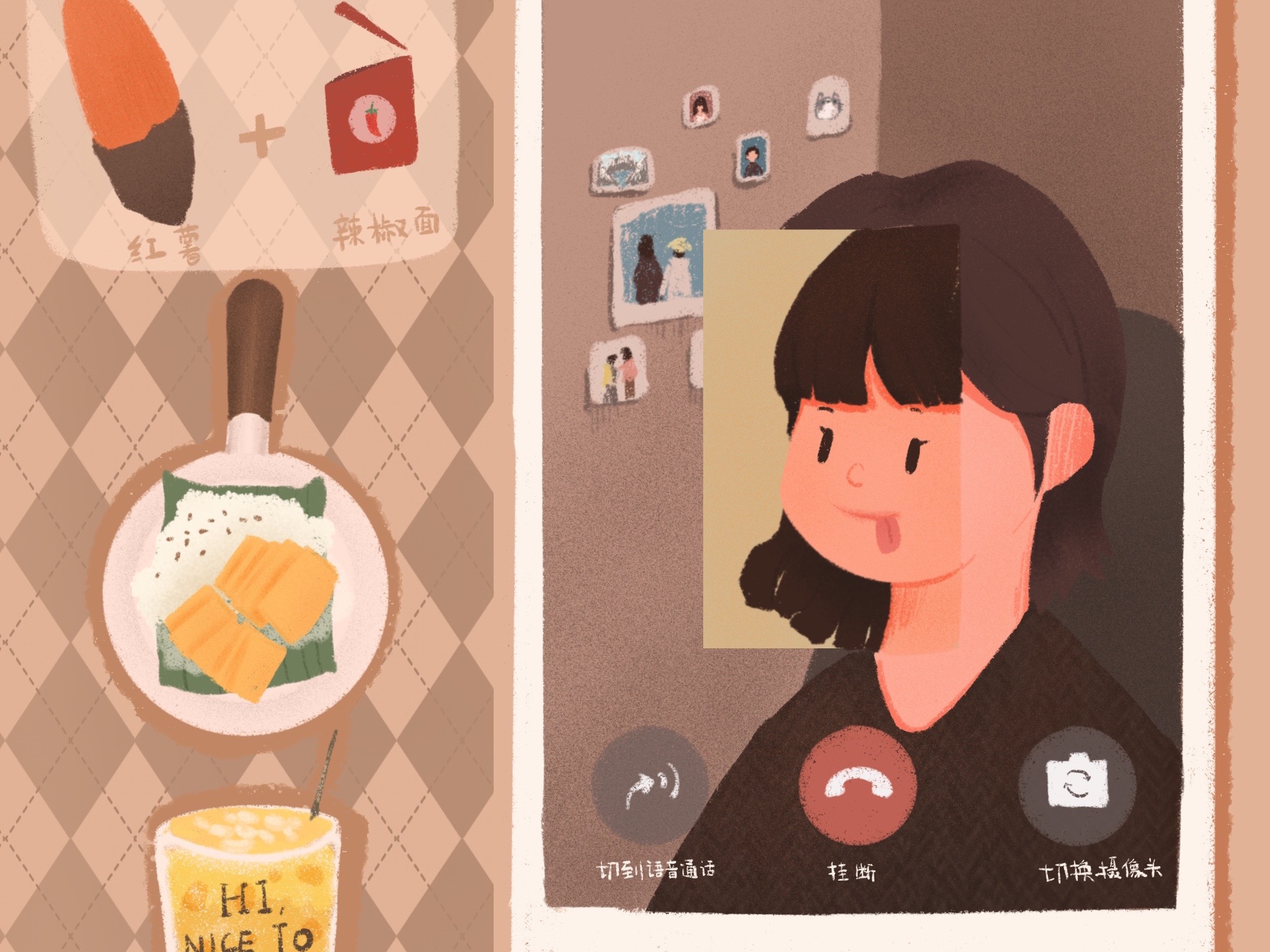 插画日记en奀 站酷zcool