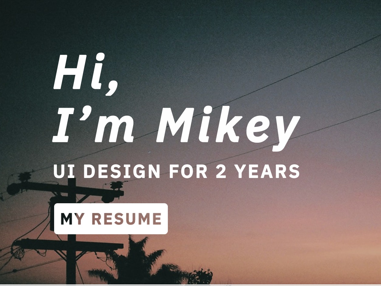 2019 UI作品集_mikeyyy-站酷ZCOOL