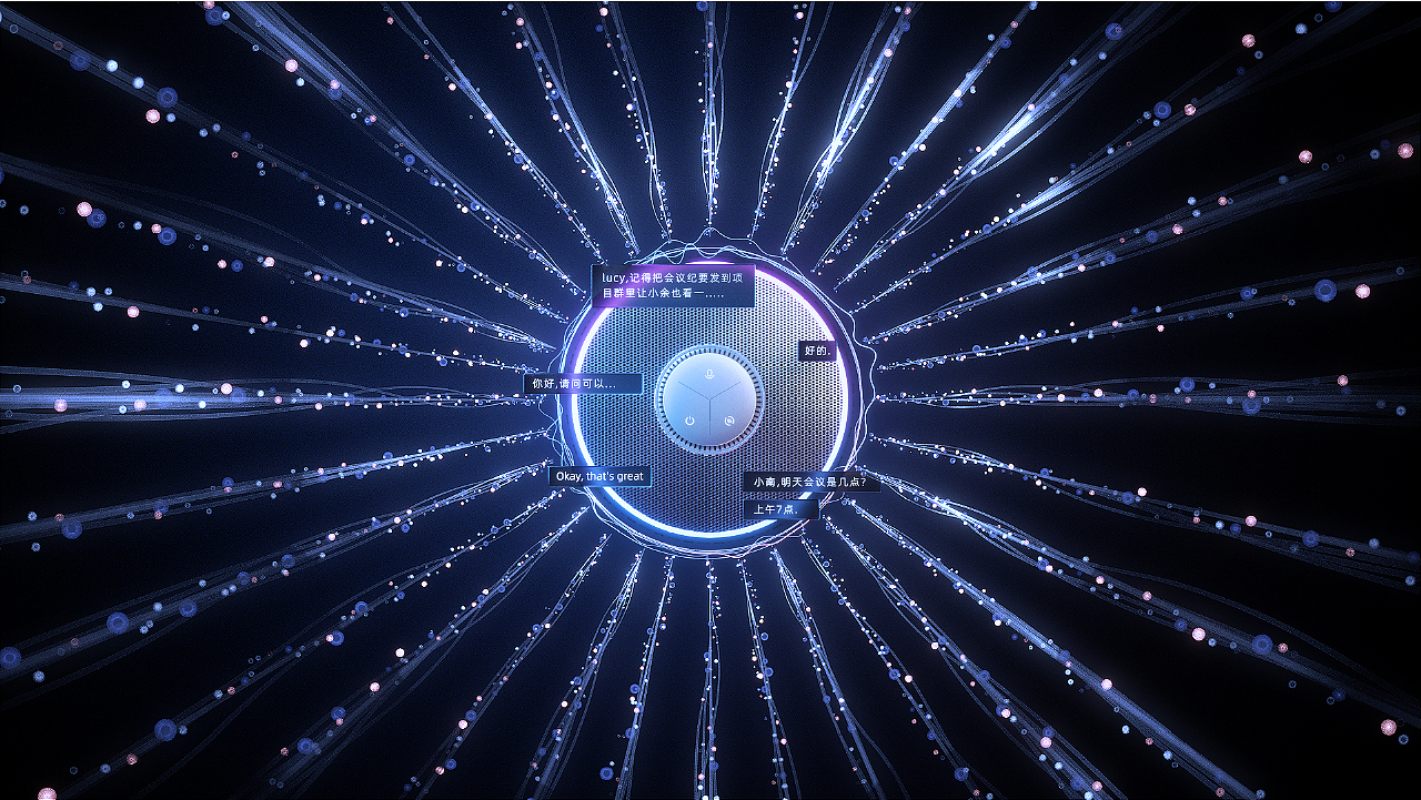 DAMO design showreel 2022 | 达摩院设计作品集_盘马弯弓PMWG-站酷ZCOOL