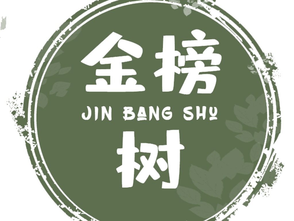 没啥用的logo_RYRY_SWXY-站酷ZCOOL