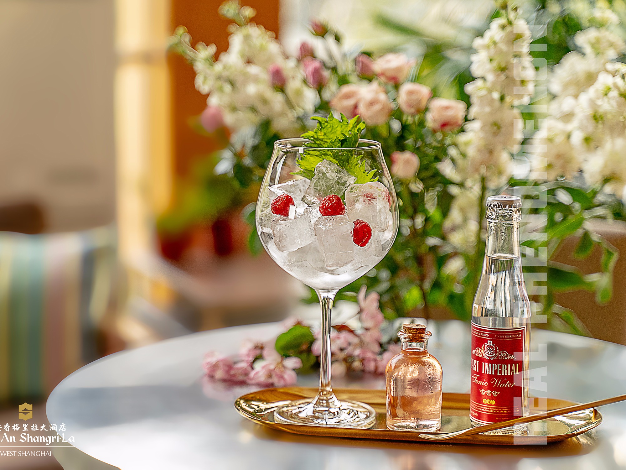 Calypso Lounge Summer Party_Louis2squared-站酷ZCOOL