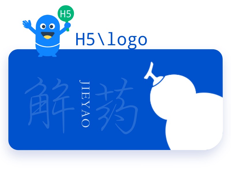 APP、H5、logo_Qiyan7-站酷ZCOOL