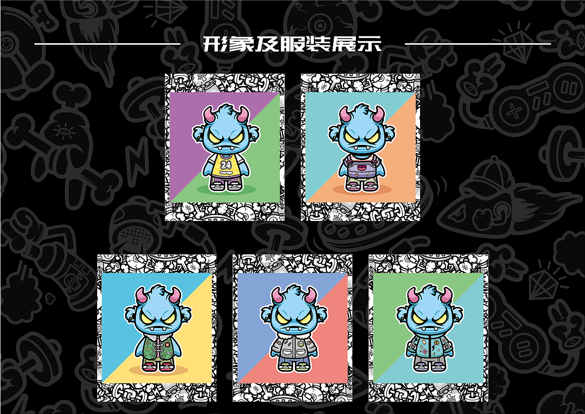 KIND MONSTER _米兰展-站酷ZCOOL