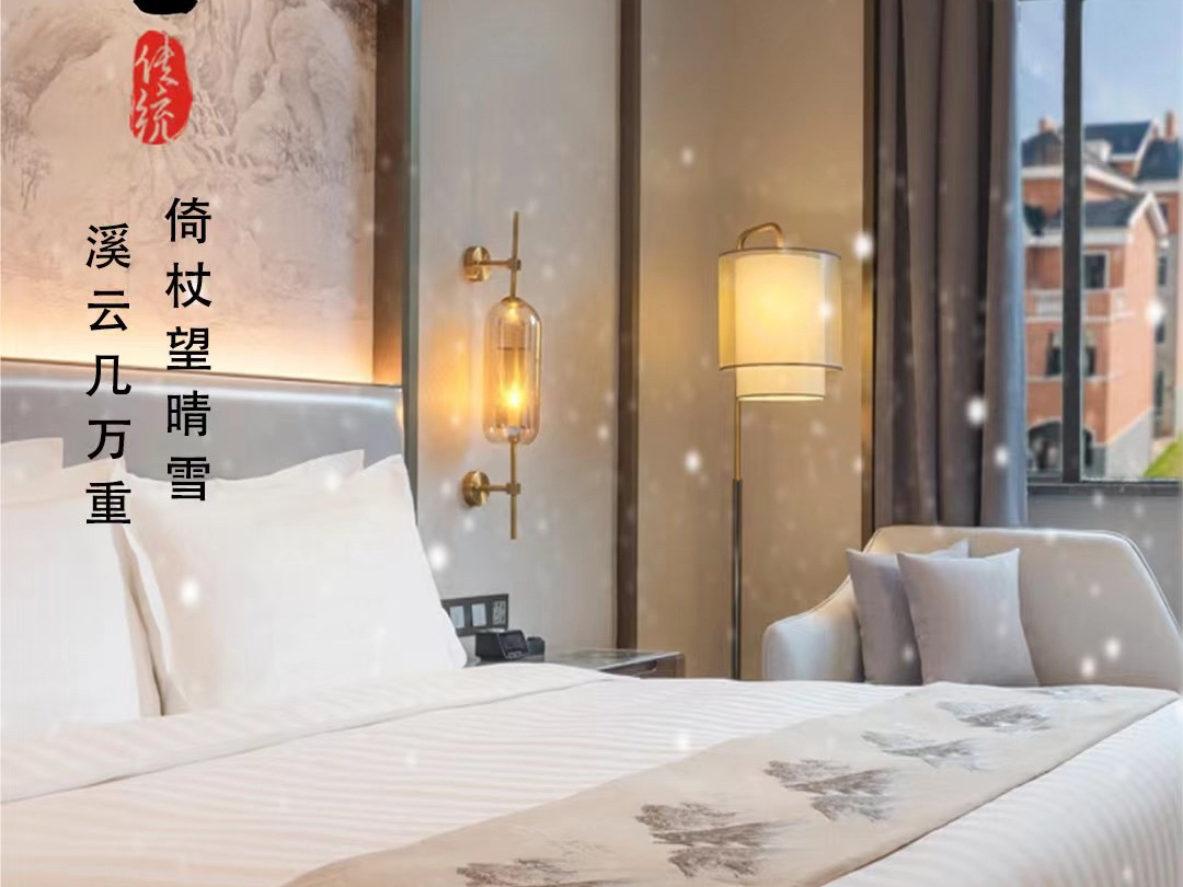 海报设计_奔赴美好0412-站酷ZCOOL