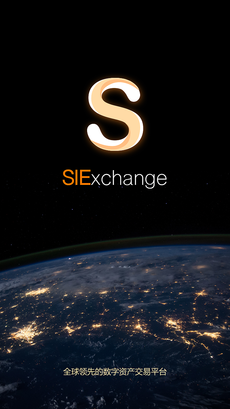 SIE logo以及启动页（第一版）_HuWenboCN-站酷ZCOOL