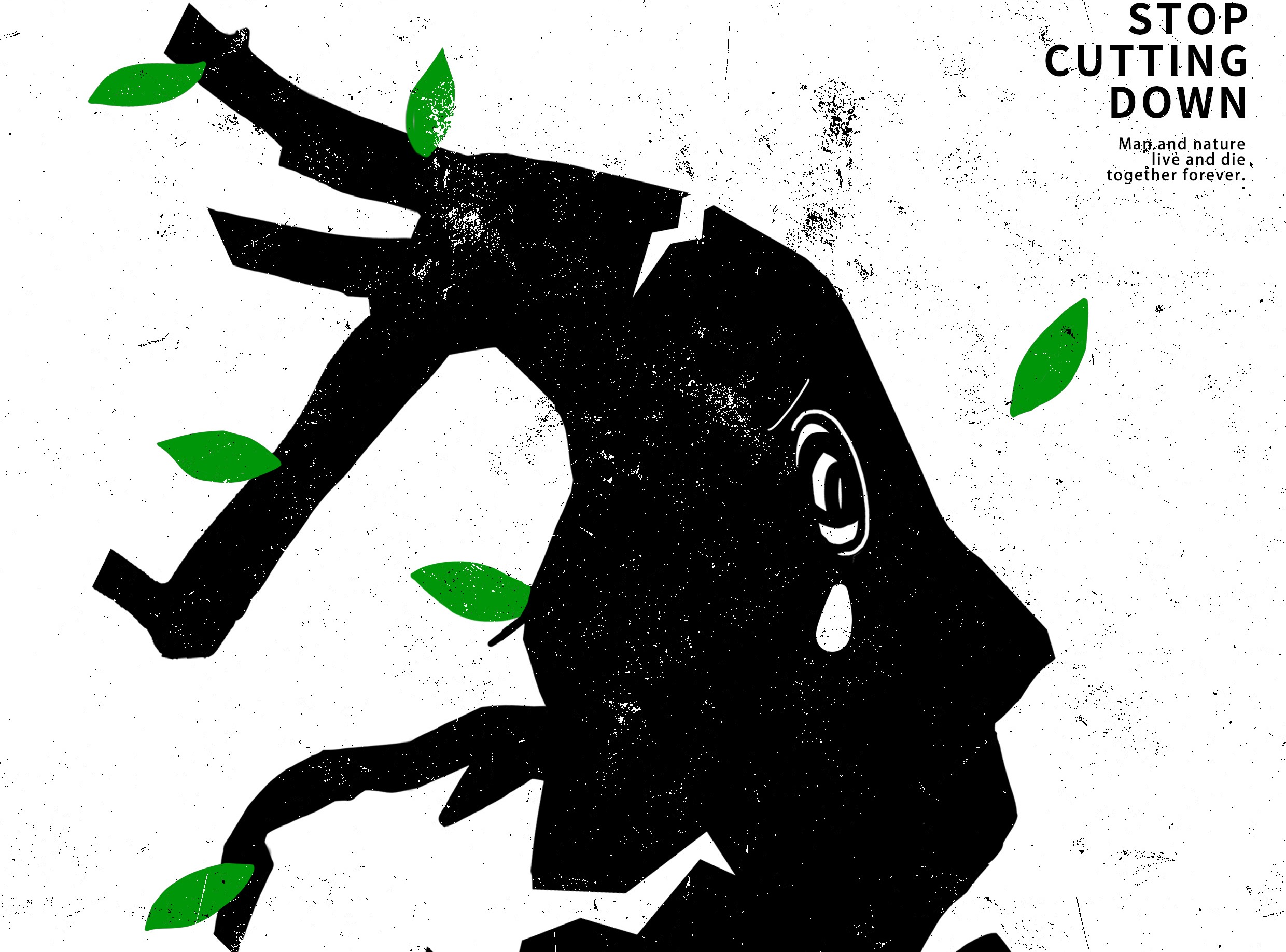 STOP CUTTING DOWN_张曼华-站酷ZCOOL