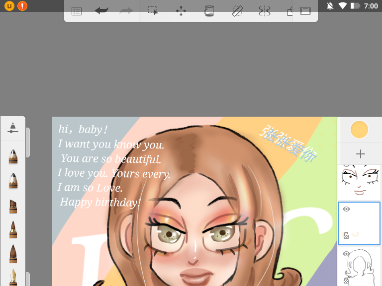 hi,我是尸比，很高兴认识你_尸比YMY-站酷ZCOOL