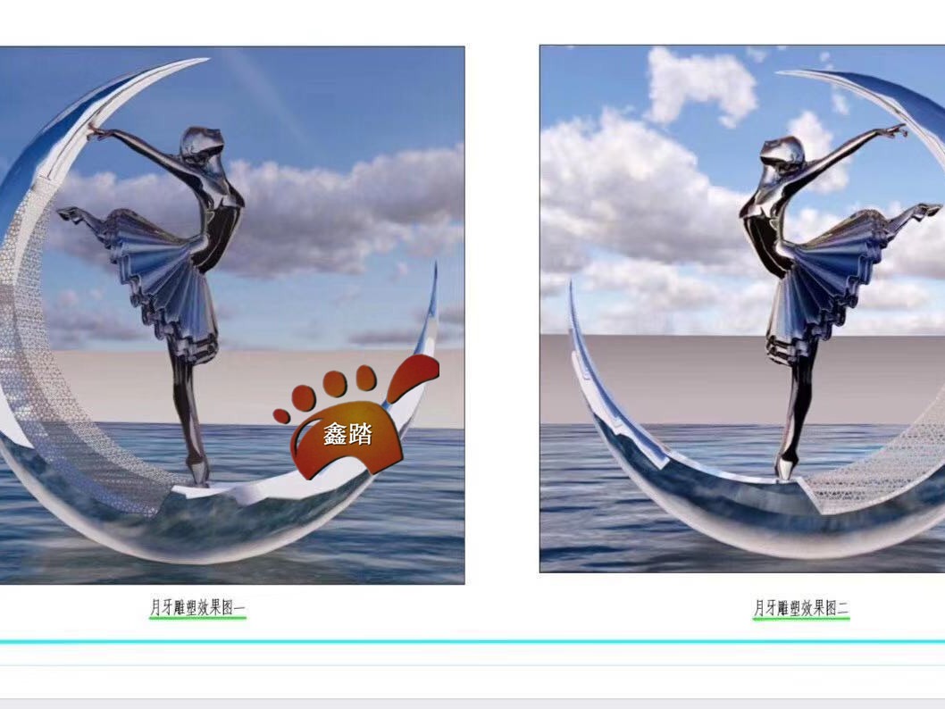 户外不锈钢月亮雕塑 意境不锈钢月牙芭蕾舞者景观雕塑_异形金属定制-站酷ZCOOL