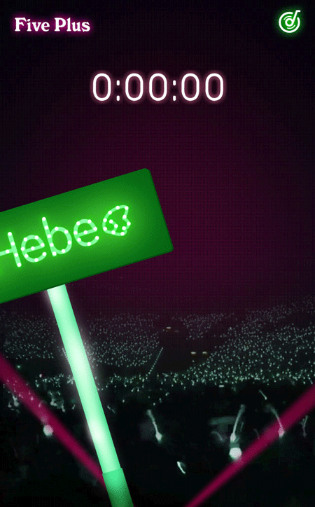 今夜，摇起来为Hebe加油_哇呸网-站酷ZCOOL