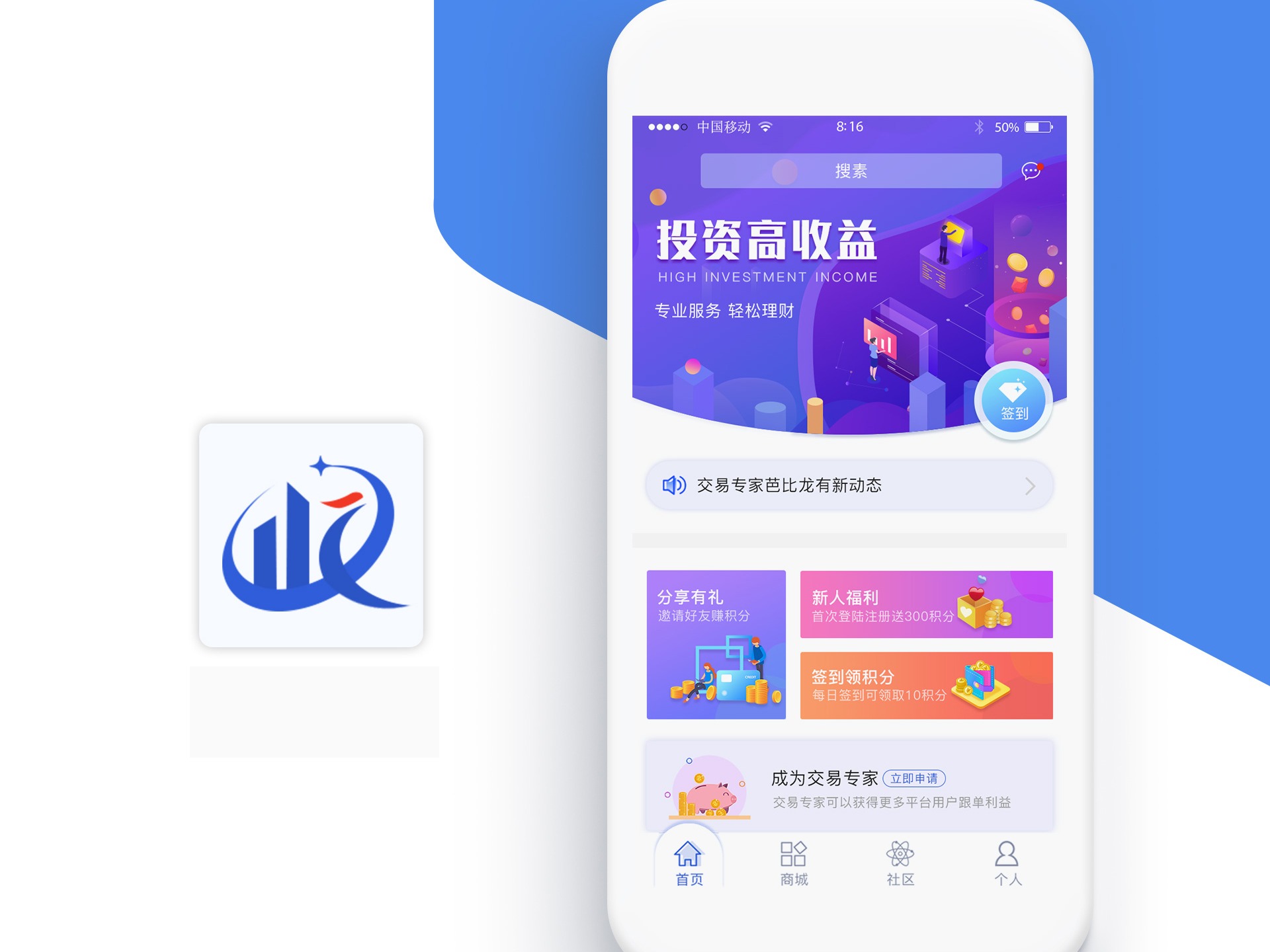 金融项目_Yimon萌-站酷ZCOOL