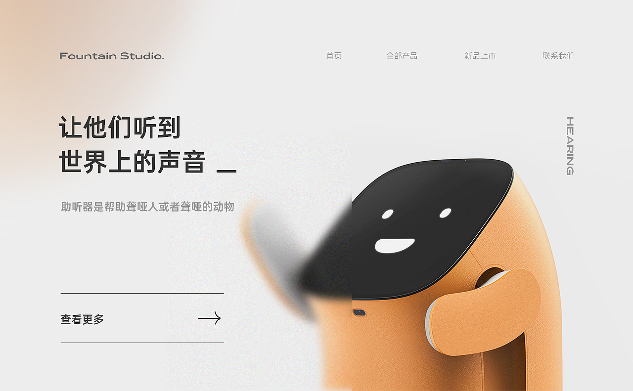 2020年度总结-网页篇-贰_青Tee-站酷ZCOOL