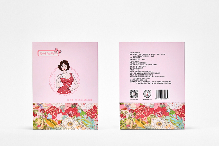 舒绯姨妈茶_疯吇-站酷ZCOOL