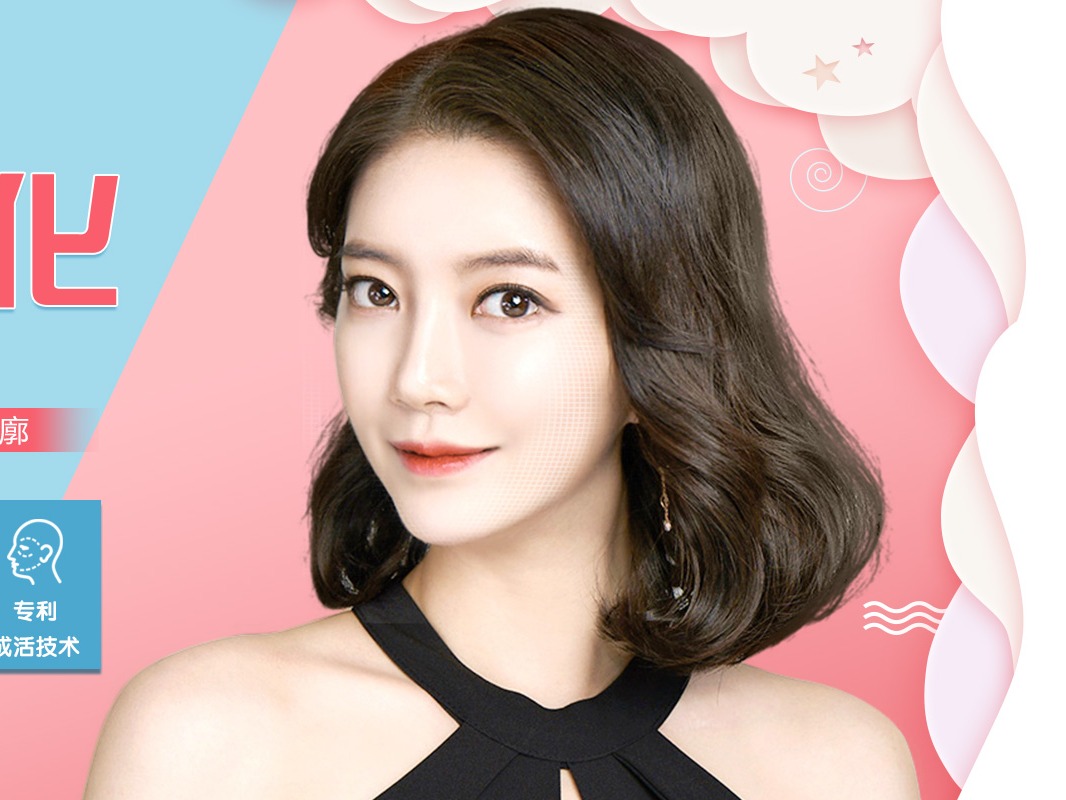 pc端banner_FoxiDEWO-站酷ZCOOL