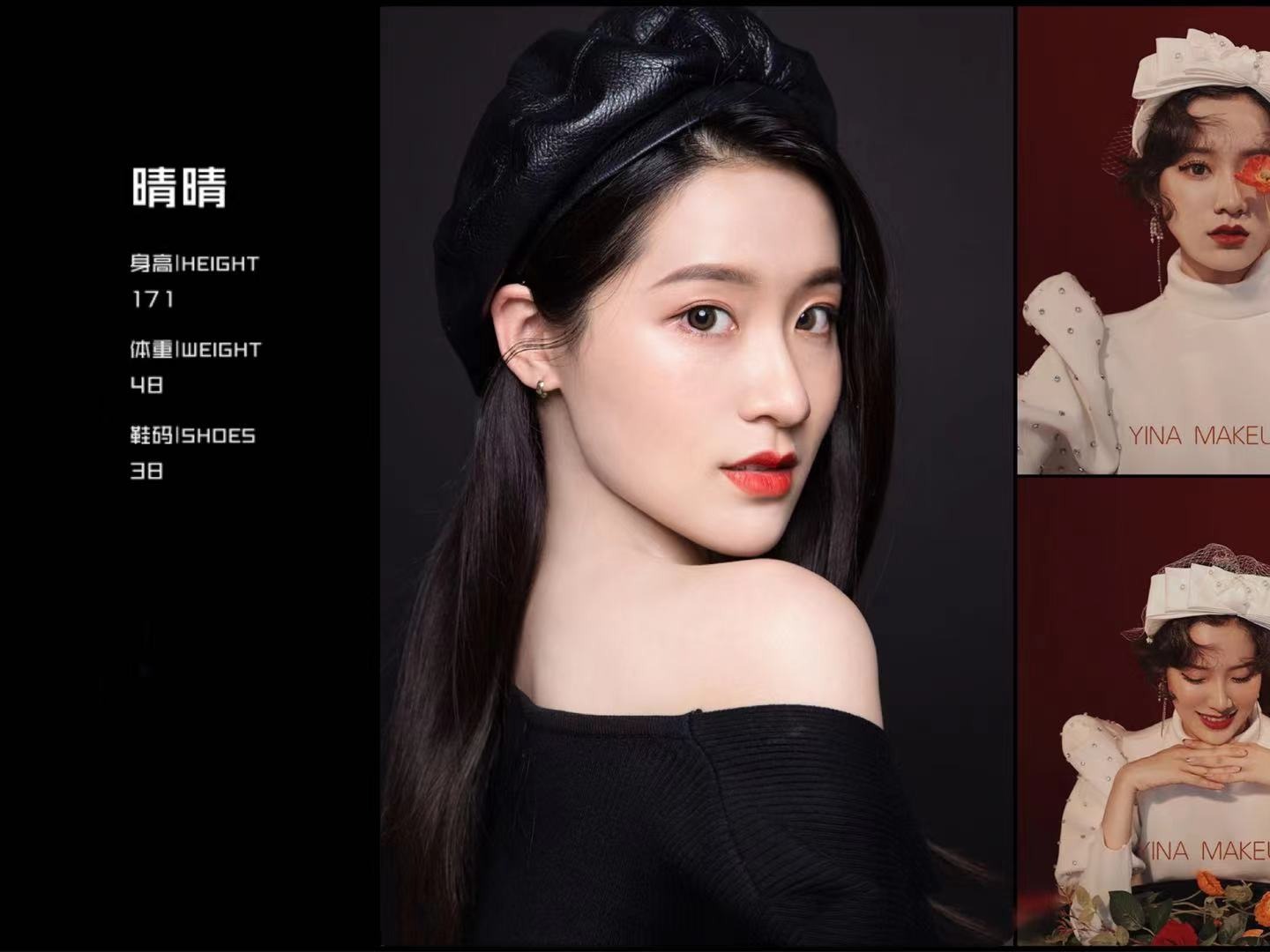 晴晴_Z835438668-站酷ZCOOL