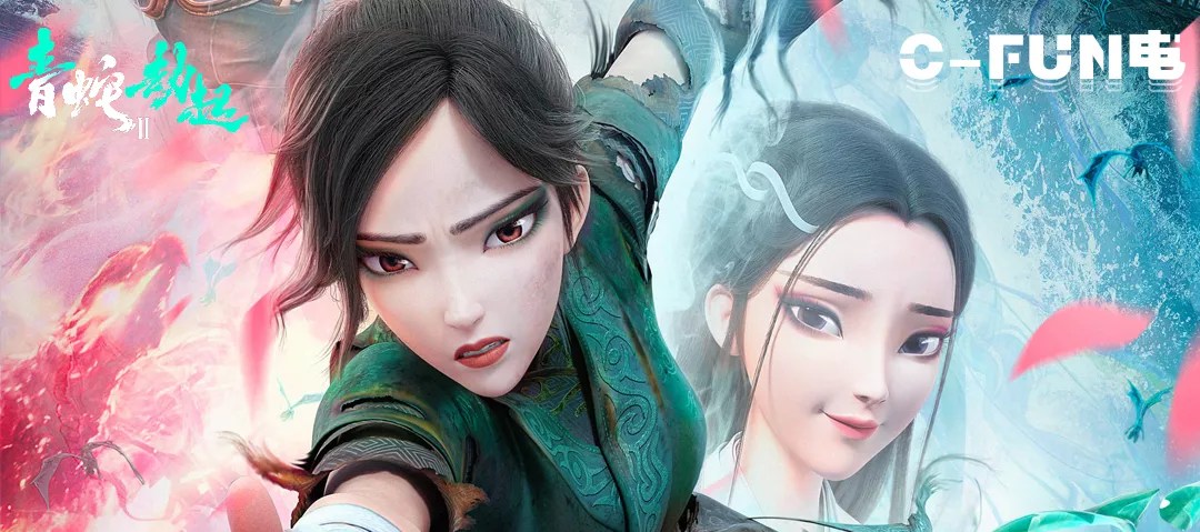 网易CFUN设计中心：打造一场电竞赛事就是在打造一个品牌_站酷设计周-站酷ZCOOL