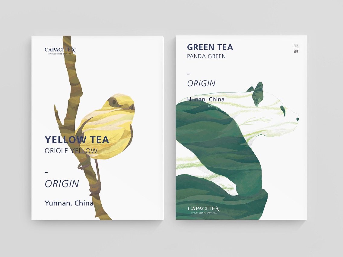 Capacitea | 茶叶包装_ZZGAFTH-站酷ZCOOL