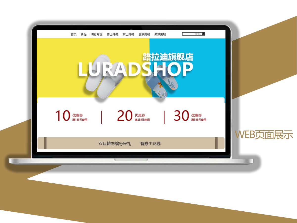 gui_Z992004285-站酷ZCOOL