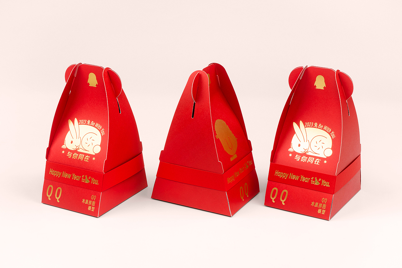 腾讯安平家书2023_T_Groz果子-站酷ZCOOL