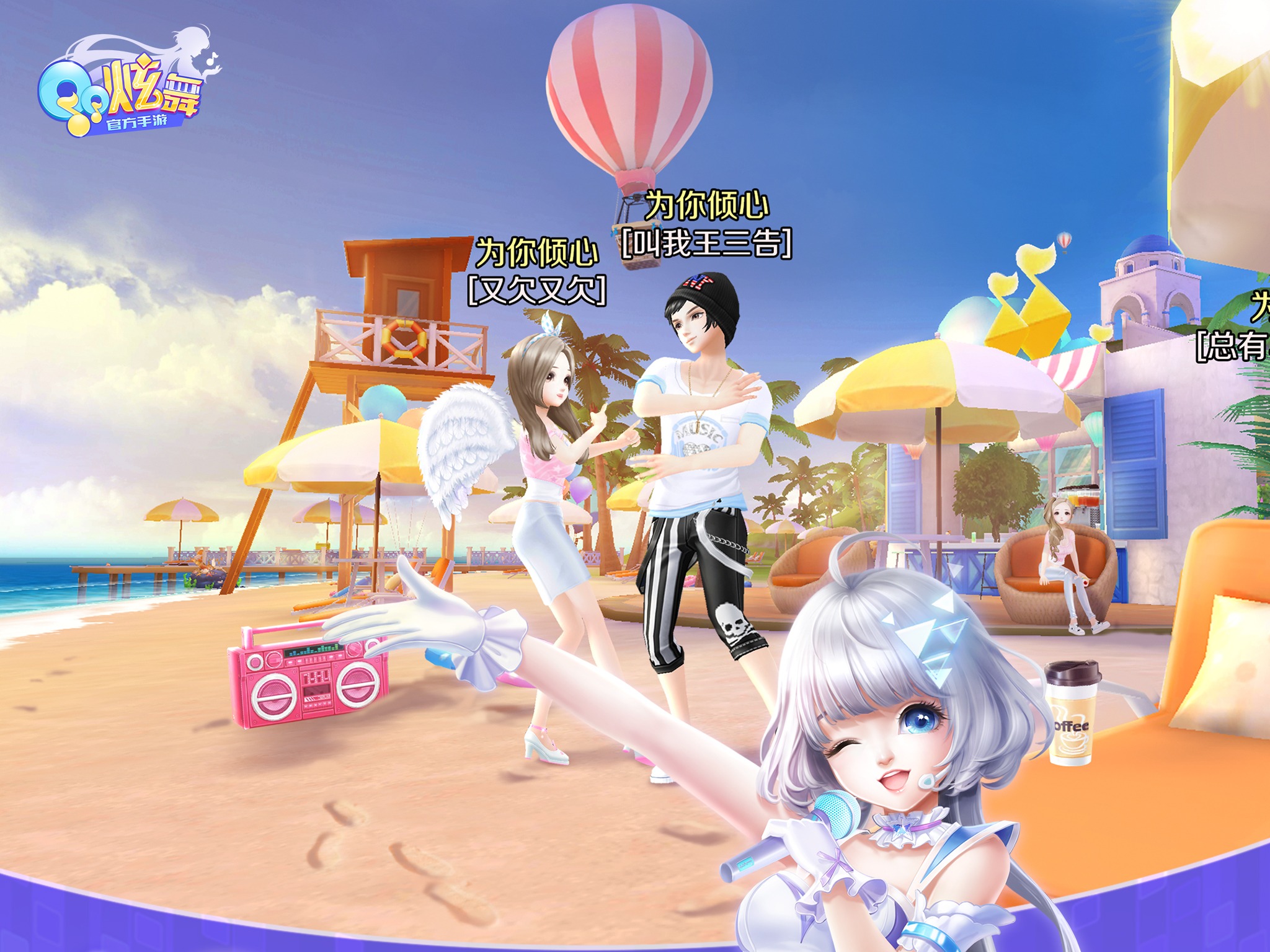 卖点图_名字被占用了啊-站酷ZCOOL