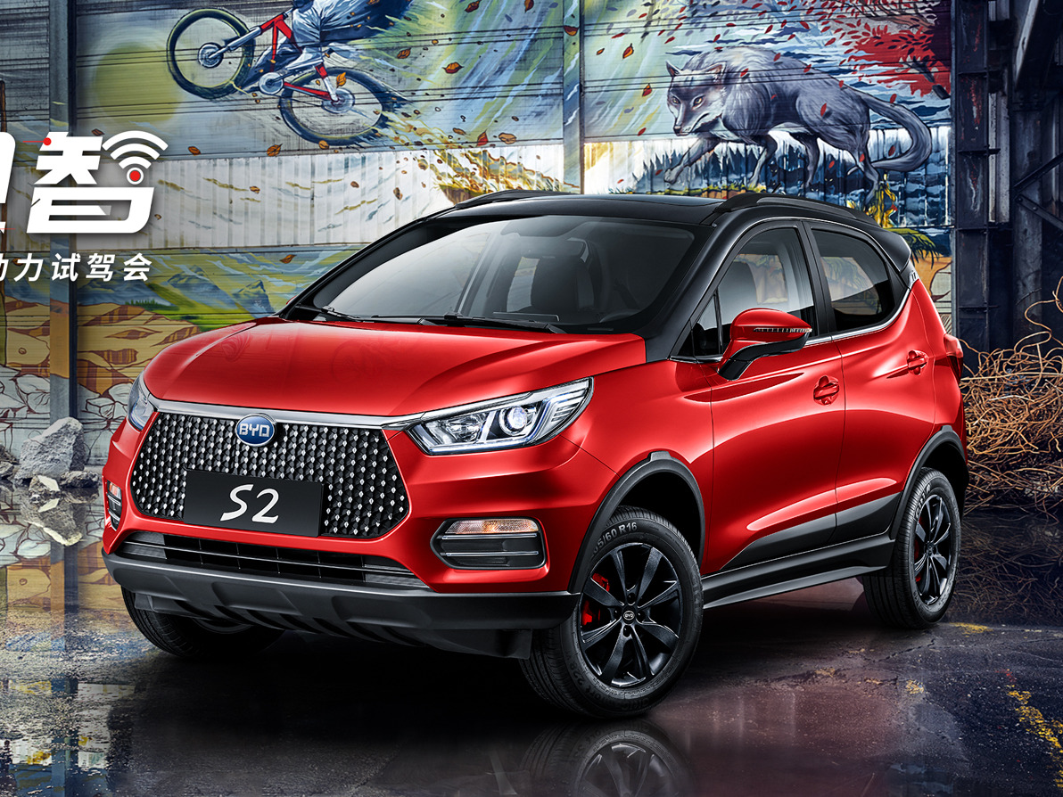 比亚迪-汽车品牌系列活动主视觉_麟谁谁-站酷ZCOOL