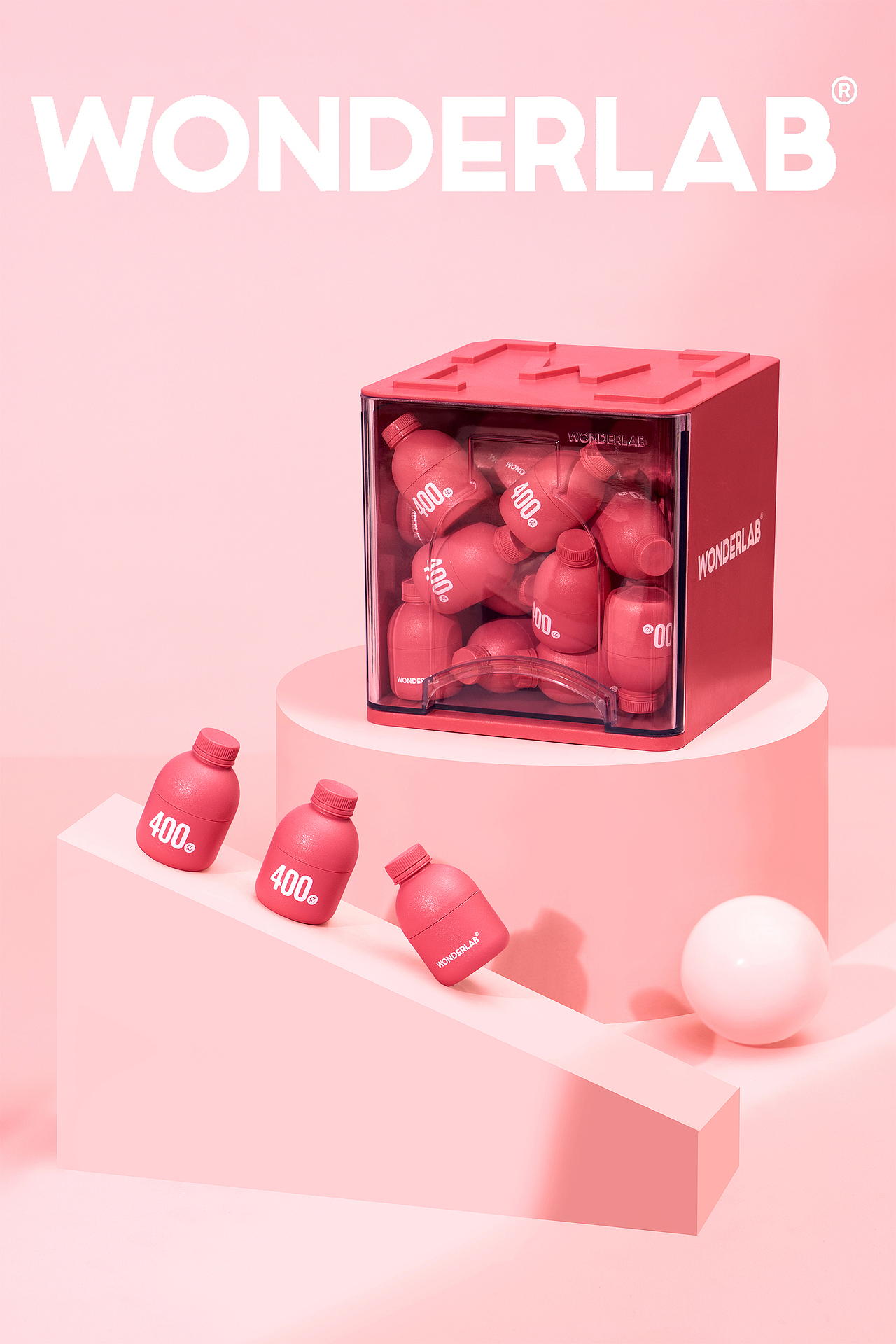 WONDERLAB | 益生菌健康食品拍摄 _性感美食研究所-站酷ZCOOL