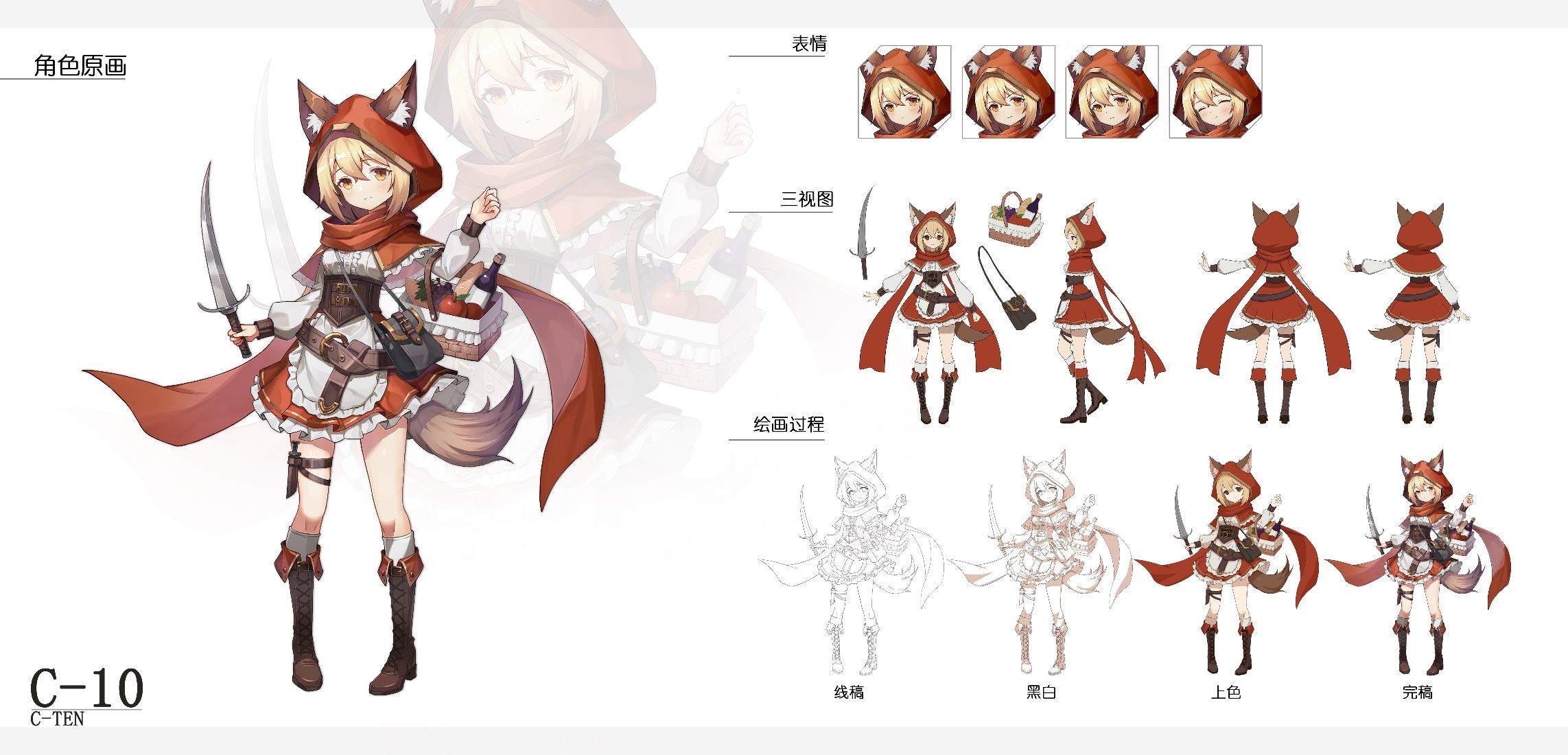 作品集_马克130-站酷ZCOOL