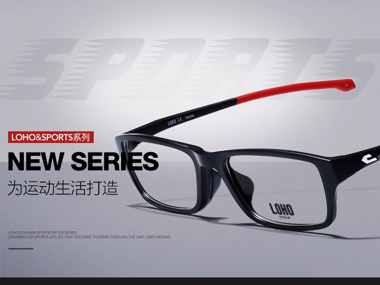 LOHO官网专题页面设计_李金焕-站酷ZCOOL