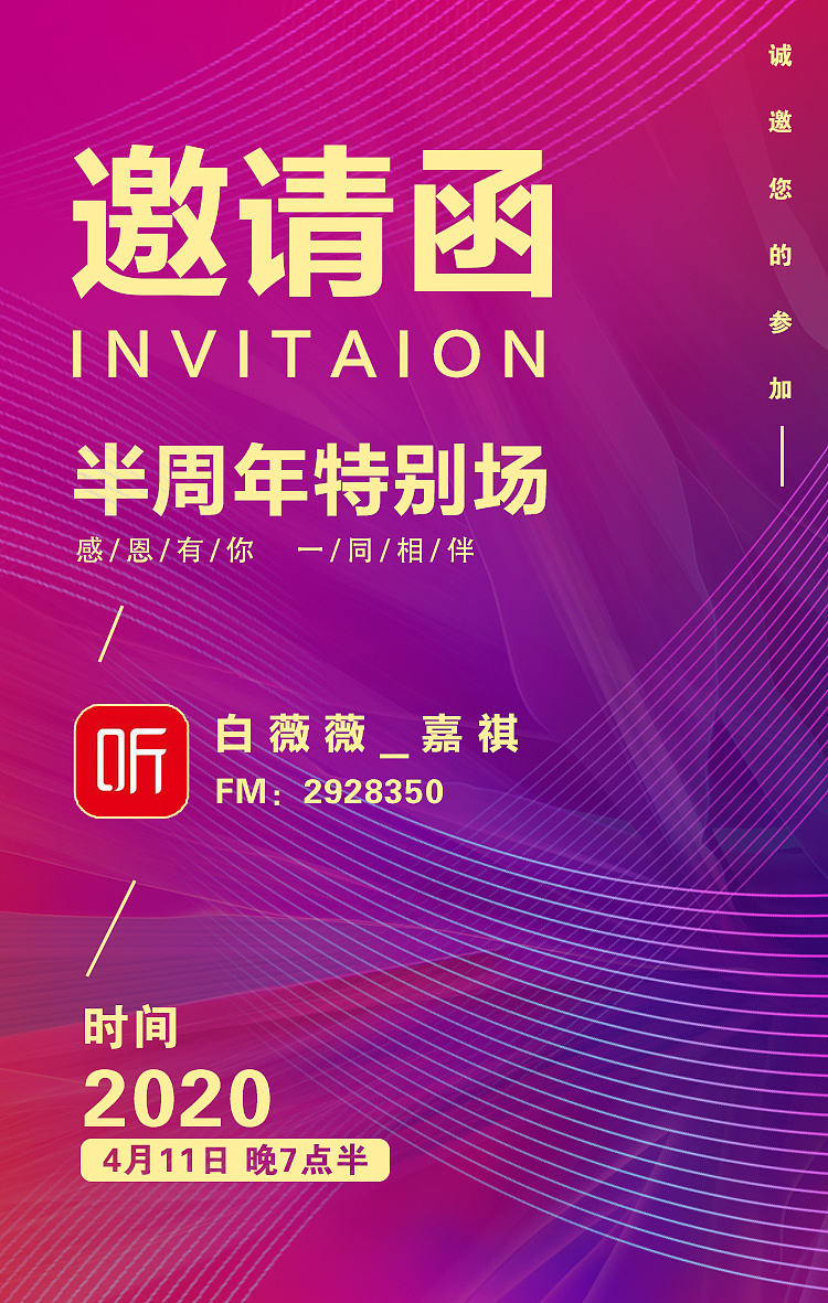 haibao_吴小莉-站酷ZCOOL