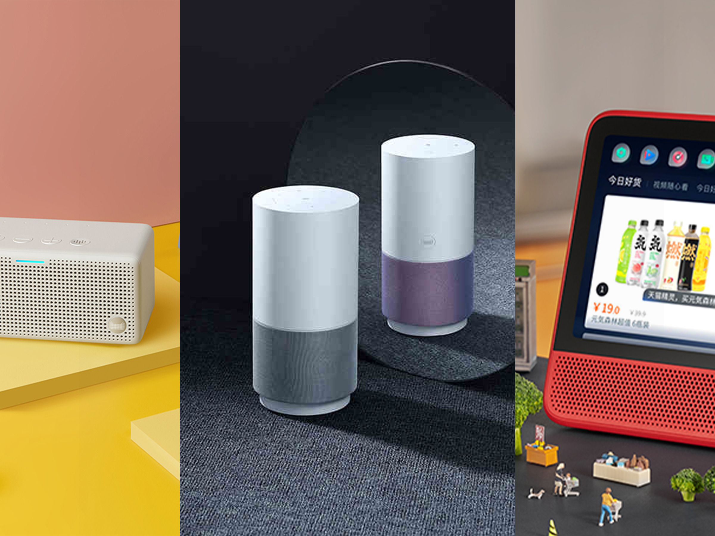 天猫精灵发布新品，这是要“喵步”全天下的节奏么 _行Sir设集局-站酷ZCOOL