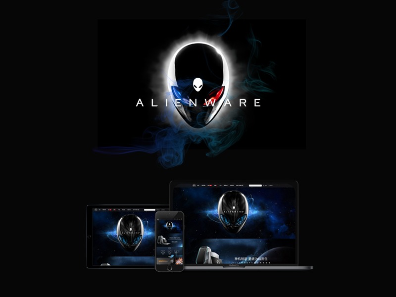Alienware官网设计思路_动手打蚊子-站酷ZCOOL