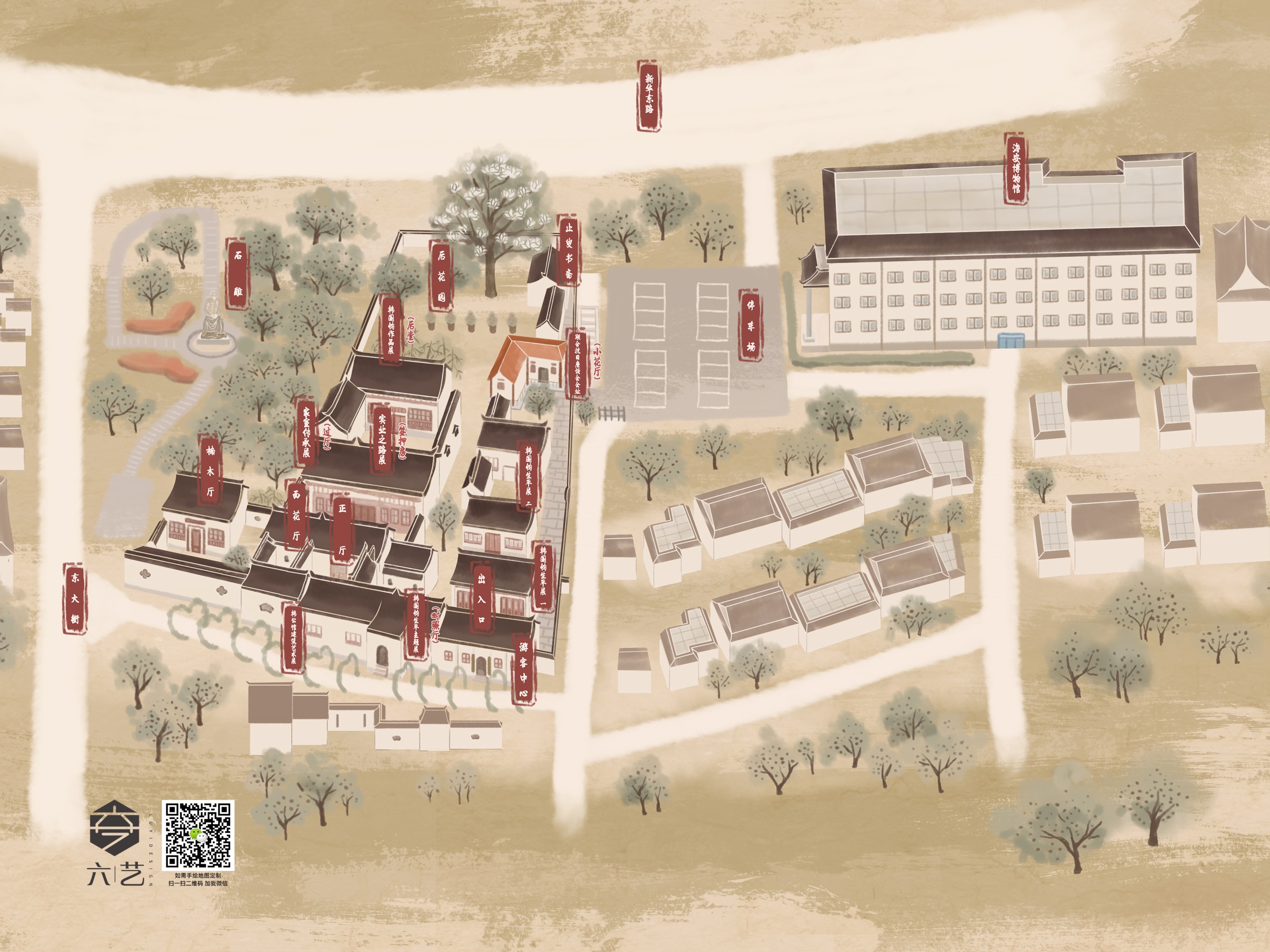 海安博物馆古风水彩水墨手绘地图导览图_手绘地图六藝設計-站酷ZCOOL