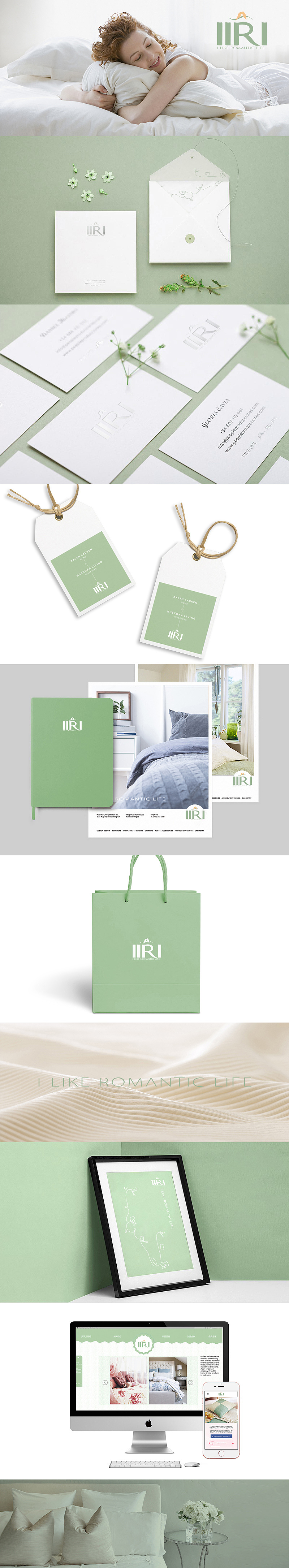 IIRI_四个石头品牌设计-站酷ZCOOL