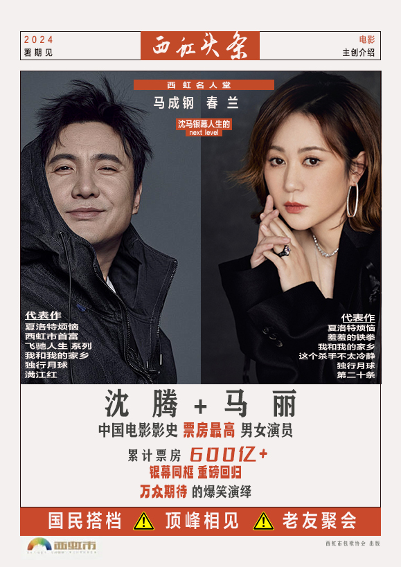 海报设计_小海2004-站酷ZCOOL