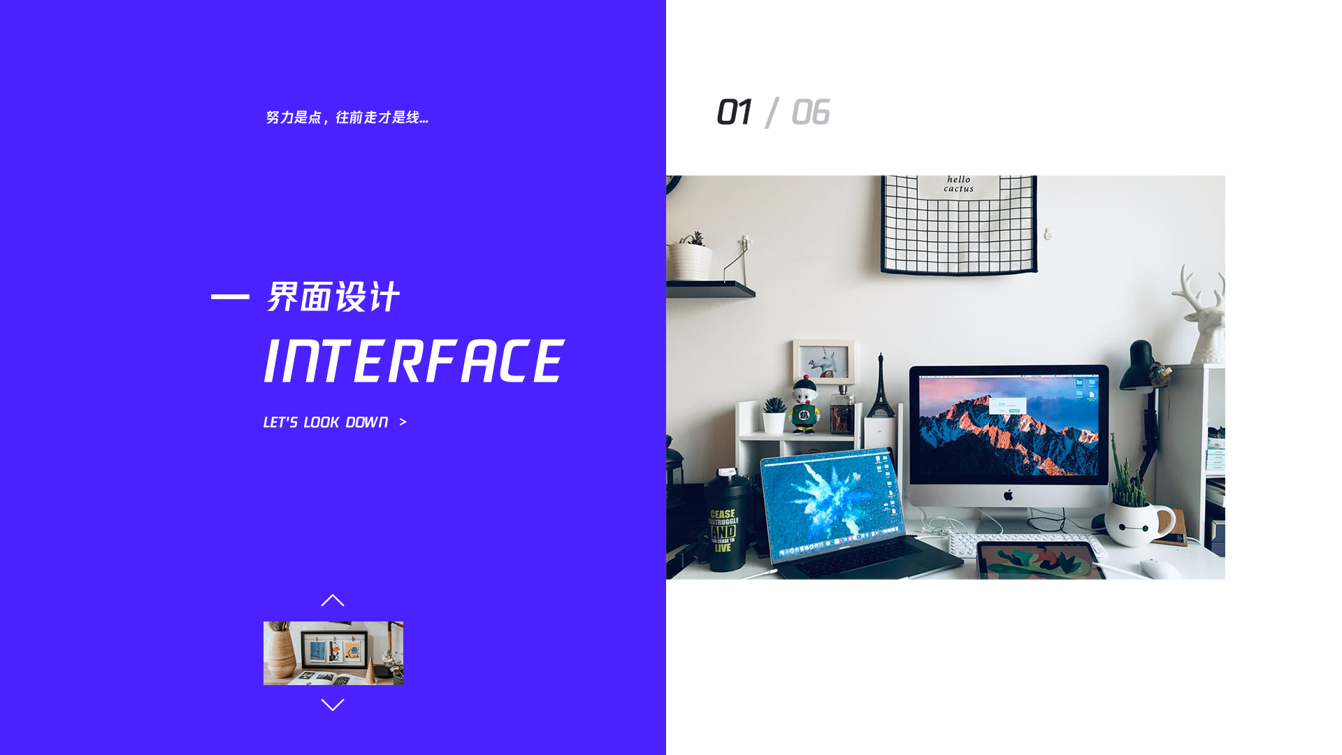 2020年作品集_Devin_德文-站酷ZCOOL