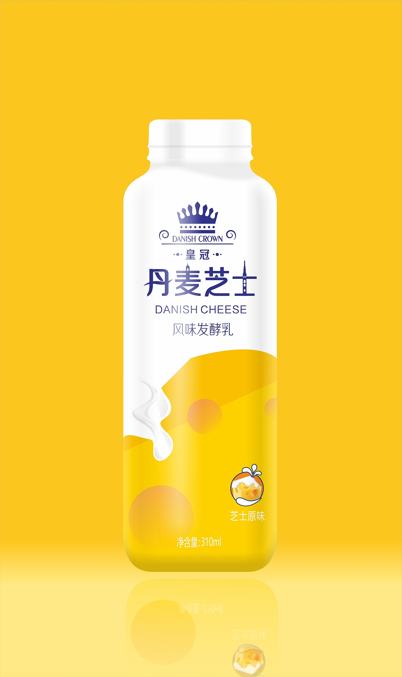 芝士酸奶_July鱼鱼鱼-站酷ZCOOL