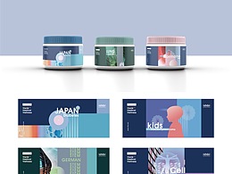 泰安医疗-品牌VI|平面|品牌|clova9_原创作品-站酷ZCOOL