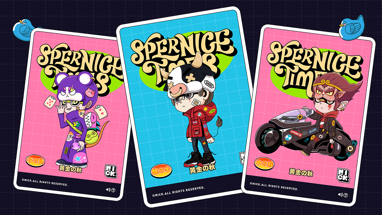 * NICK 2021 作品集_NICK吕先生-站酷ZCOOL