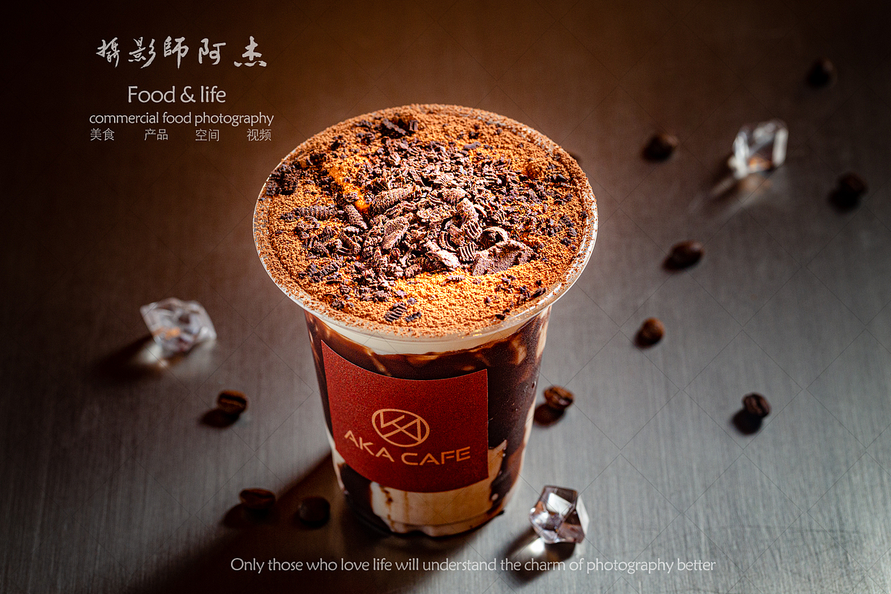AKA CAFE 拍摄_成都美食摄影阿杰-站酷ZCOOL