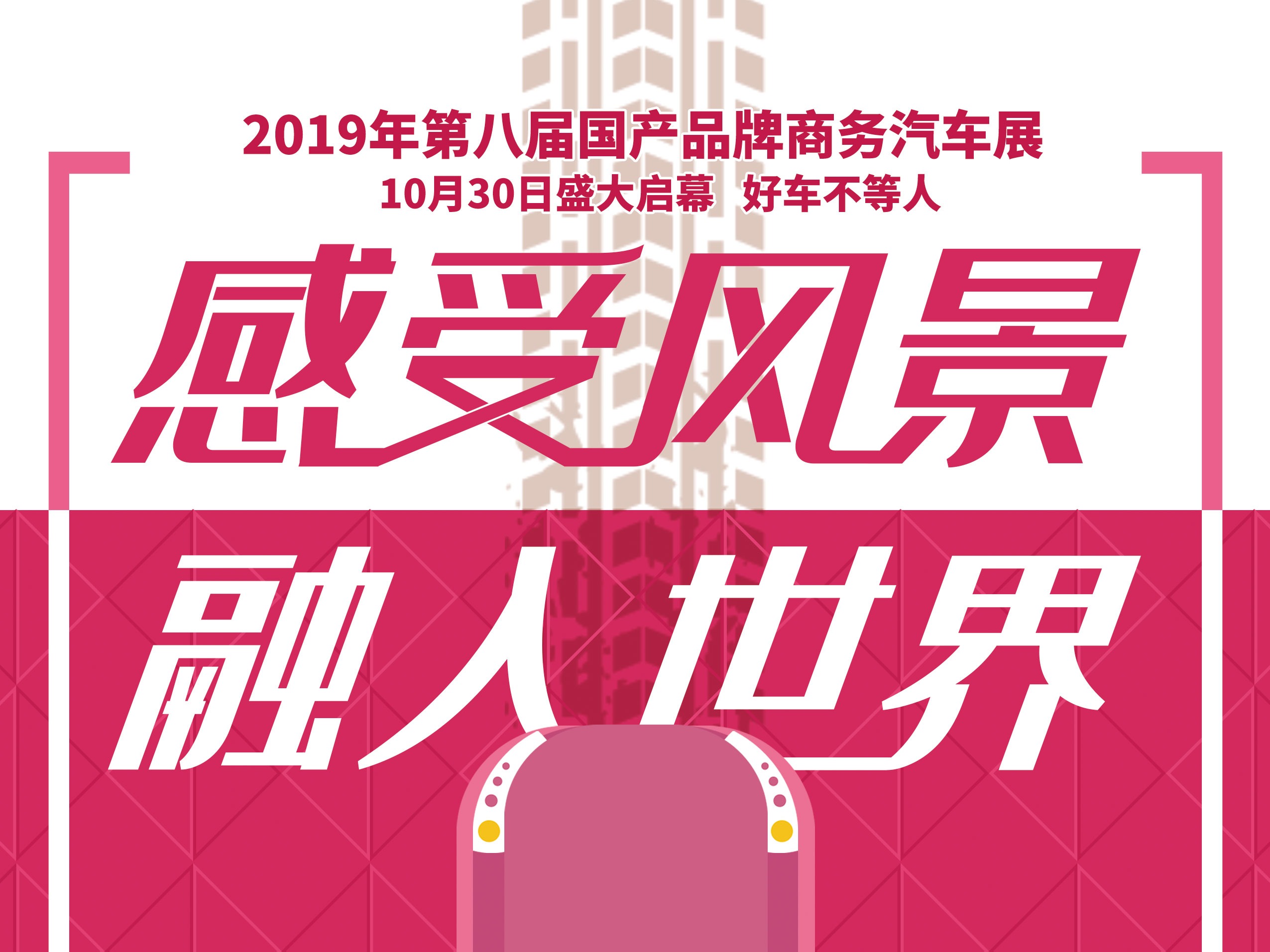 单页_Dy_Hao-站酷ZCOOL