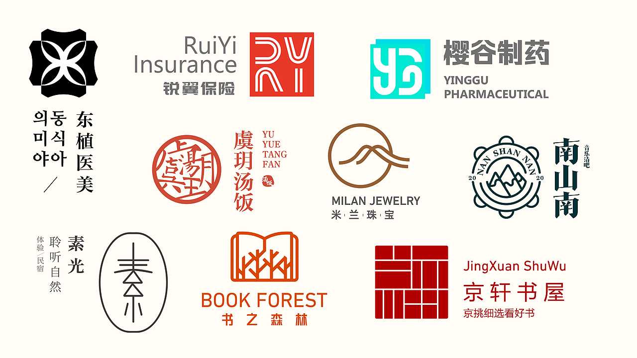 2021LOGO合辑_小肆呀-站酷ZCOOL