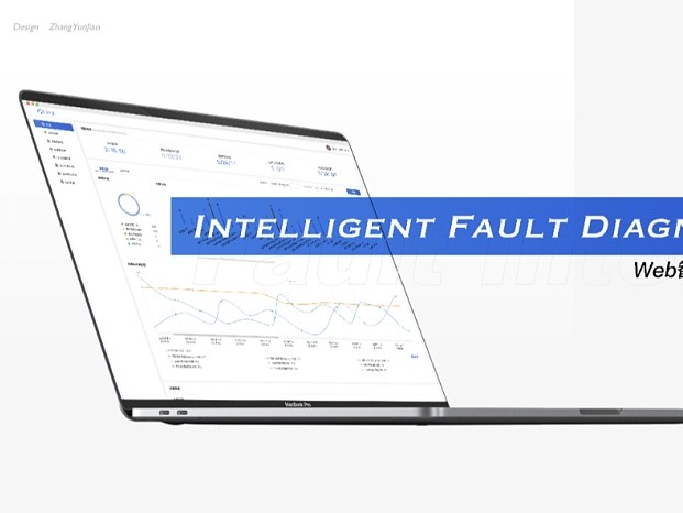 IFD智能通讯故障诊断工具小结_张云姣-站酷ZCOOL