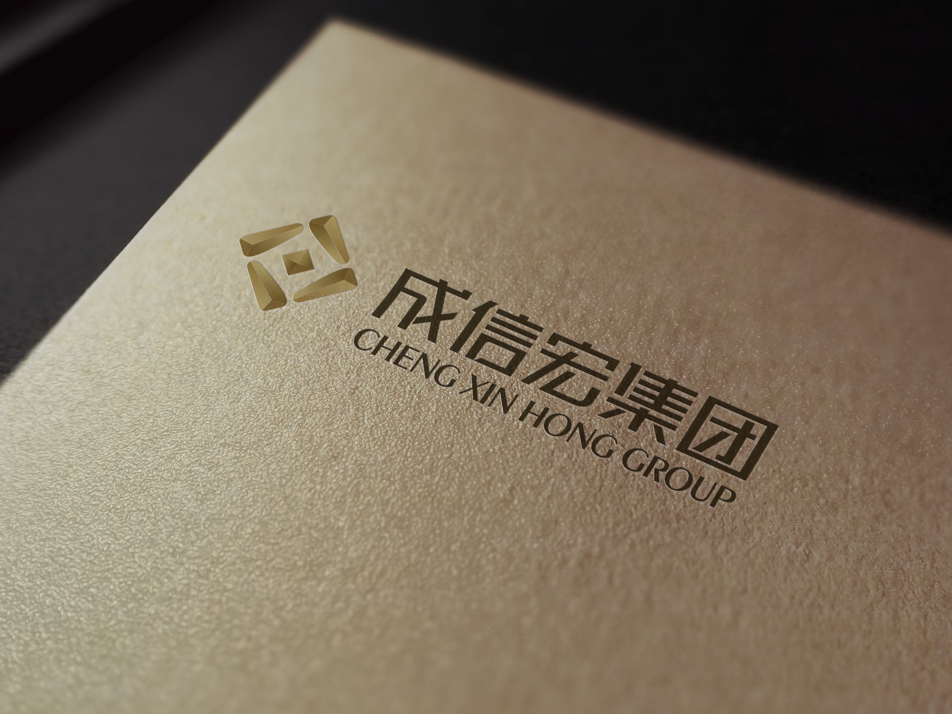 烫金logo_素材网站_图片免费下载-ZCOOL站酷