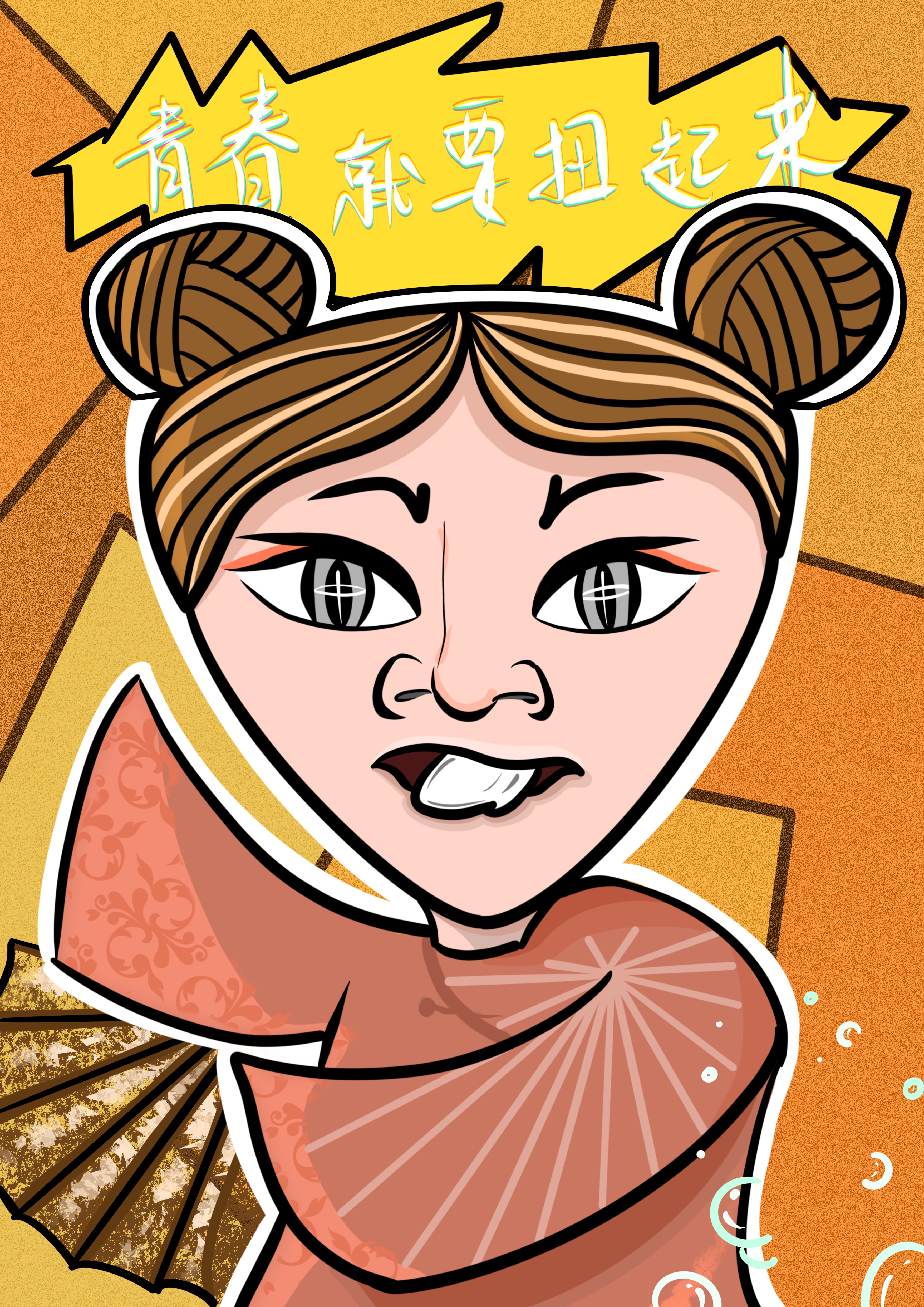 青春百态_镜jing-站酷ZCOOL