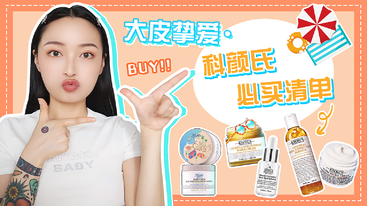 自媒体视频封面设计【黄色系】banner微博kolmcn来杯奶茶茶 站酷zcool