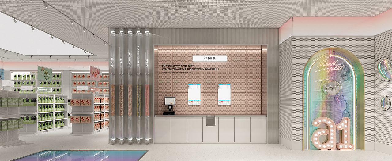 A1零食研究所_JAYD0N-站酷ZCOOL